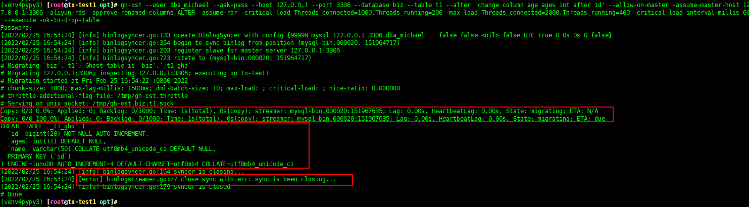 When the table too small, ghost table will be create after sync is close · Issue #1098 · github ...