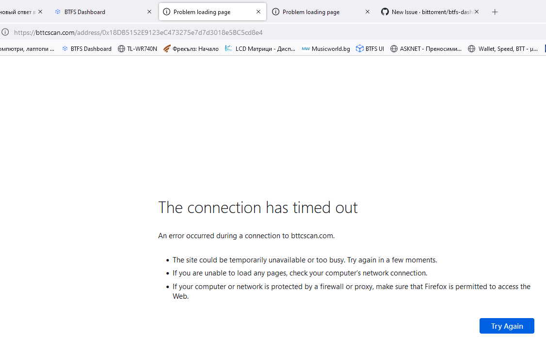 BTTC Address and Vault Address links not working · Issue #27 ...