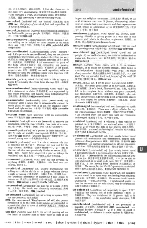 Odd scanned PDF from forum post · Issue #2190 · sumatrapdfreader/sumatrapdf · GitHub