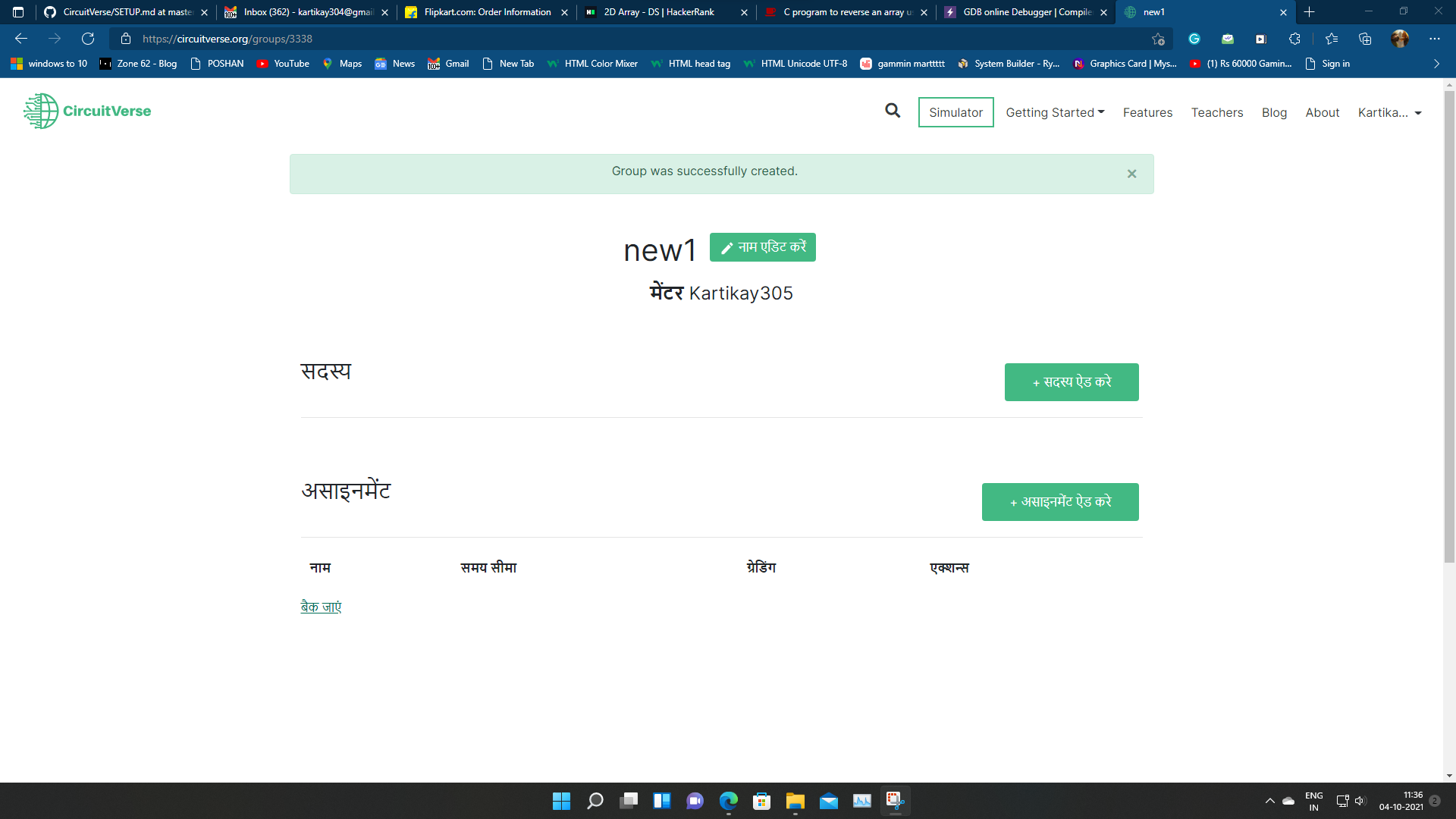 Add Hi Translations Using I18n · Issue 2519 · Circuitversecircuitverse · Github 