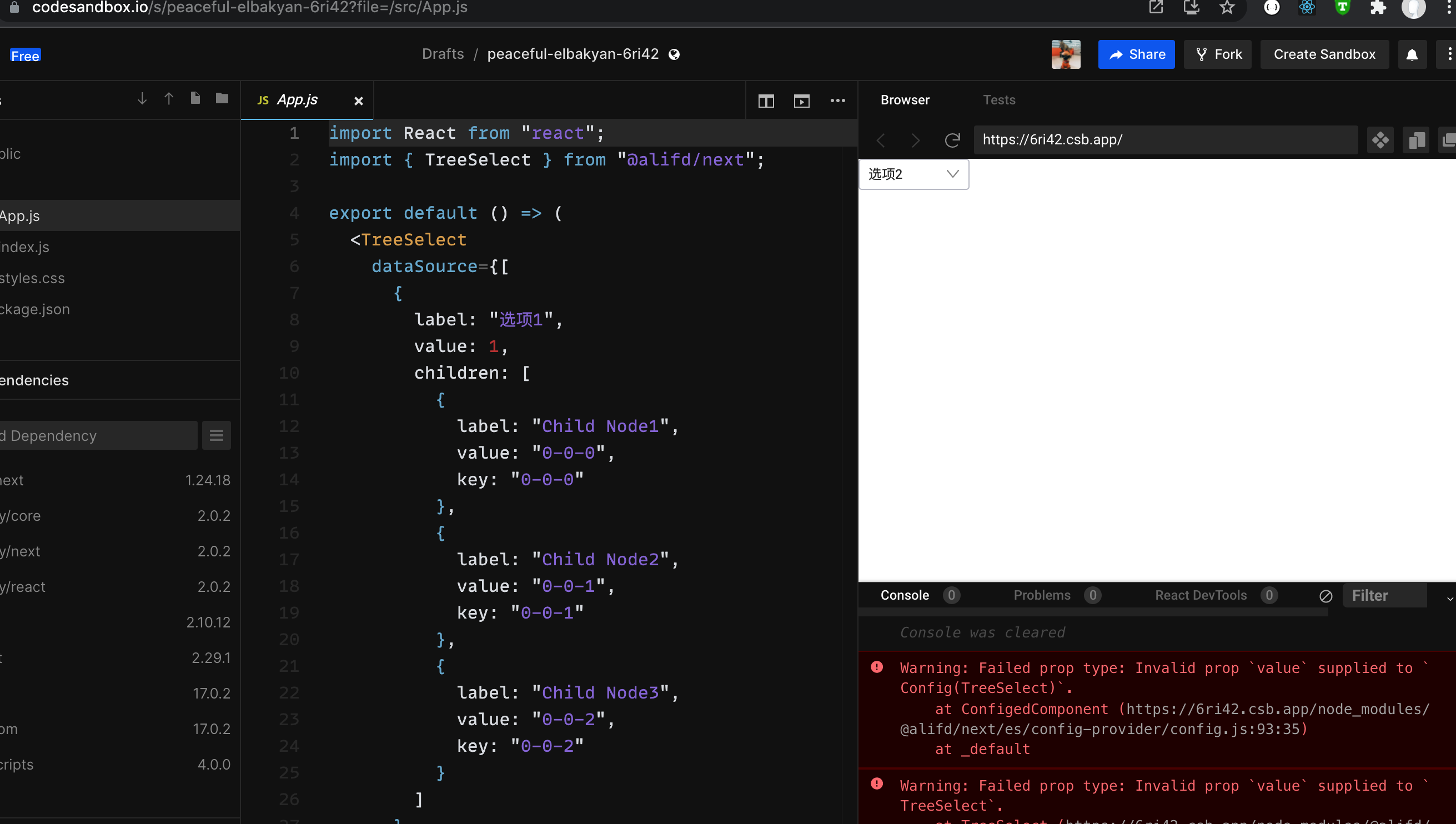 [Bug Report] @formily/next. TreeSelect 选择根节点时，开发环境报错 · Issue #2534 · alibaba/formily · GitHub