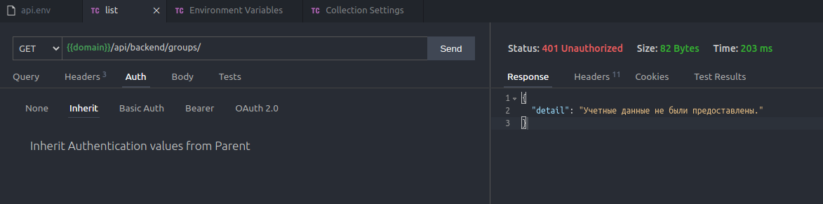 Inherit Authentication Doesnt Work · Issue 381 · Thunderclientthunder Client Support · Github
