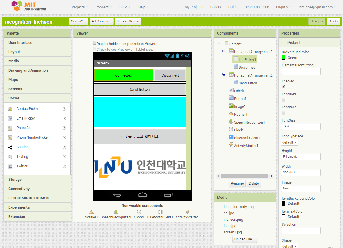 GitHub - IncheonMakerB/capstone-design: Maker B