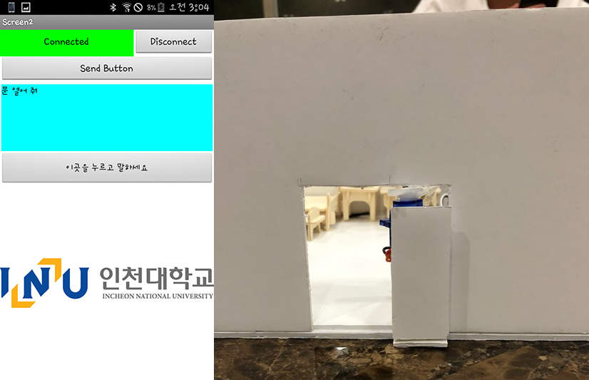 GitHub - IncheonMakerB/capstone-design: Maker B