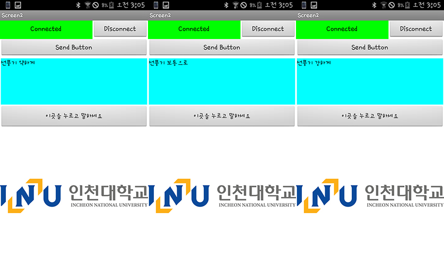 GitHub - IncheonMakerB/capstone-design: Maker B