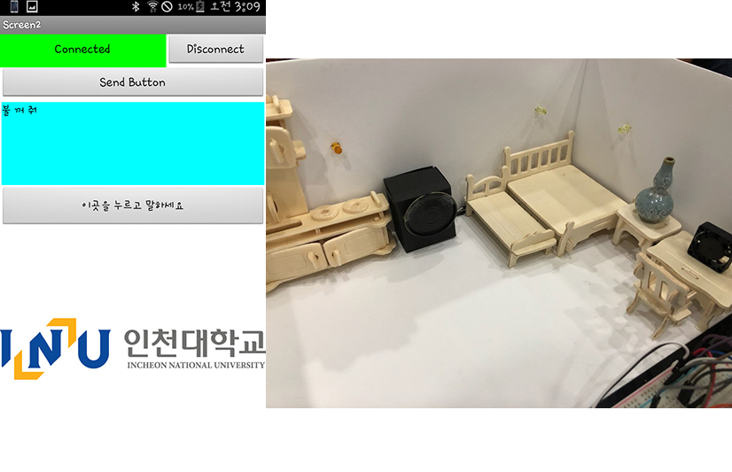 GitHub - IncheonMakerB/capstone-design: Maker B