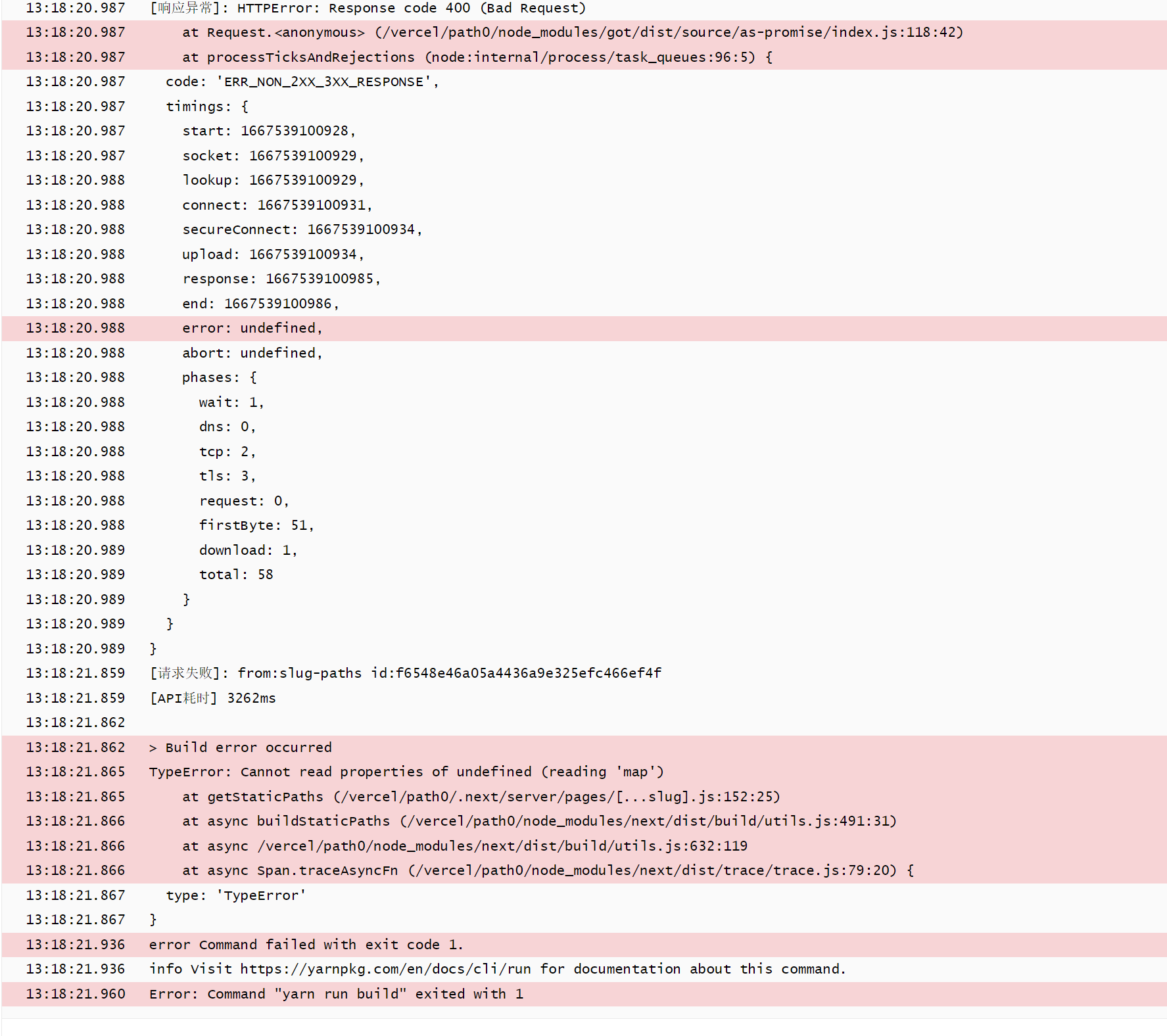 【部署问题】vercel部署错误 - pageId is not a database · Issue #425 · tangly1024/NotionNext · GitHub