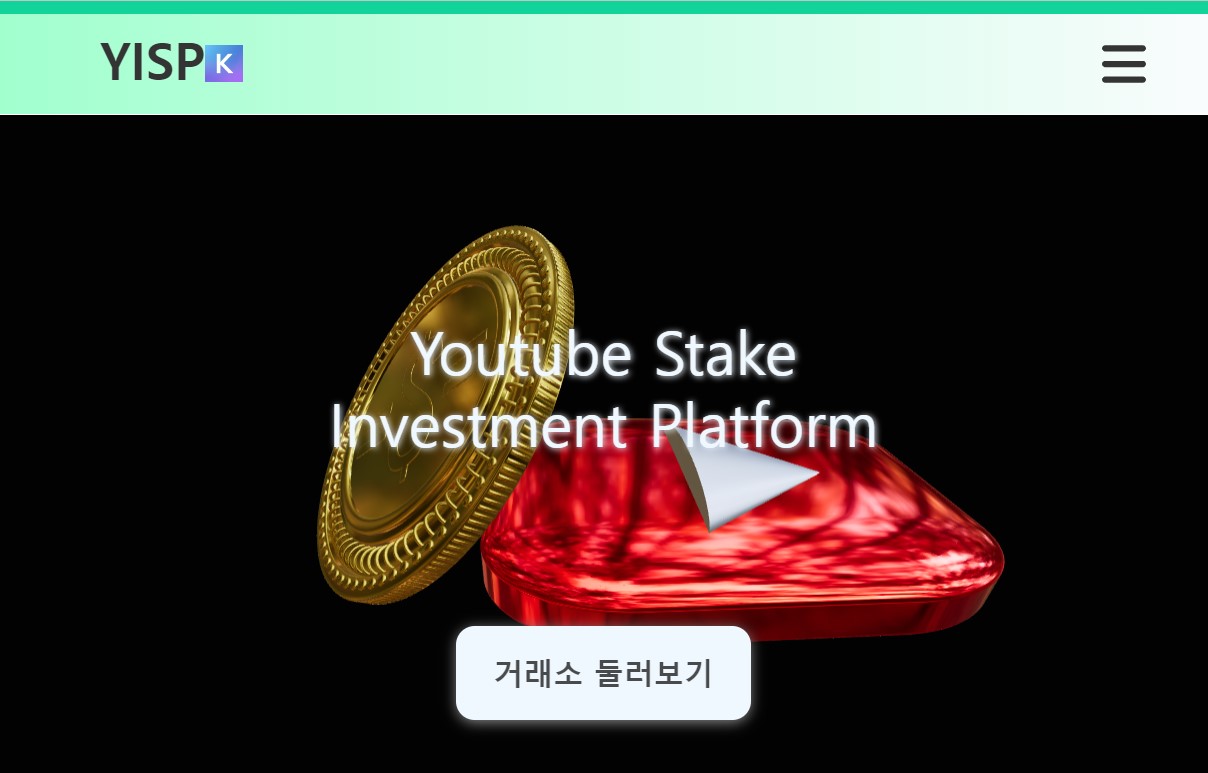 GitHub - 2022-cau-capstone-team02/web