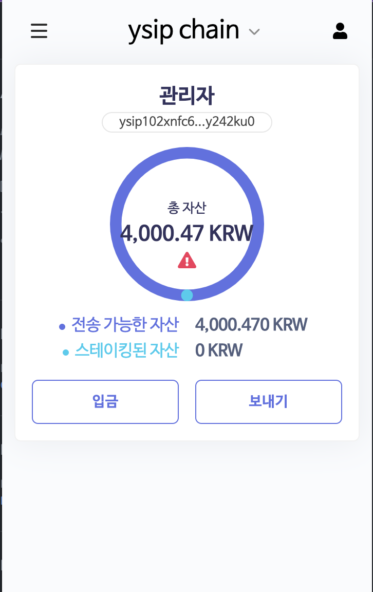 GitHub - 2022-cau-capstone-team02/web