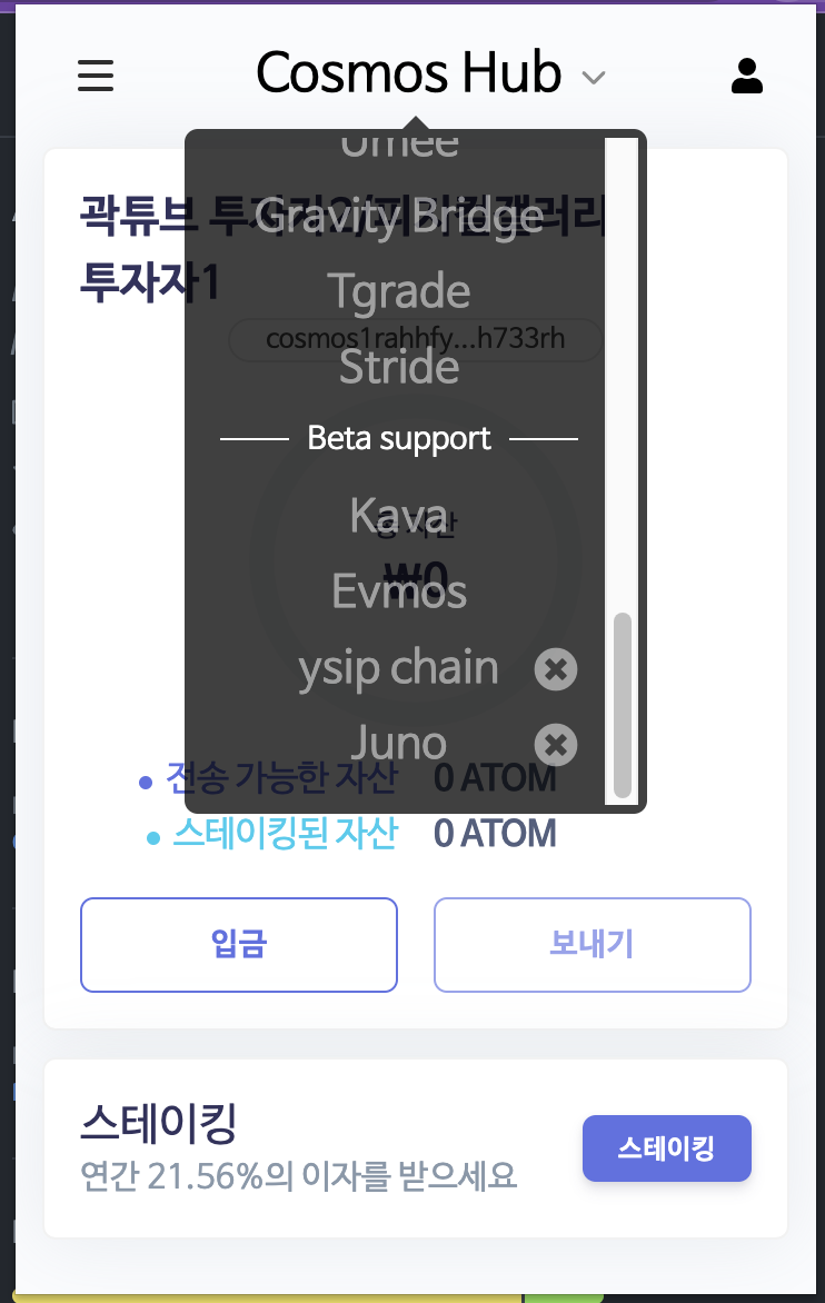 GitHub - 2022-cau-capstone-team02/web