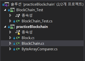 CS0579 (Duplicate 'attribute') 컴파일 에러 해결 (파일 우선순위) · Issue #2 · yooonmyong/Tic-tac-toe-game-with ...