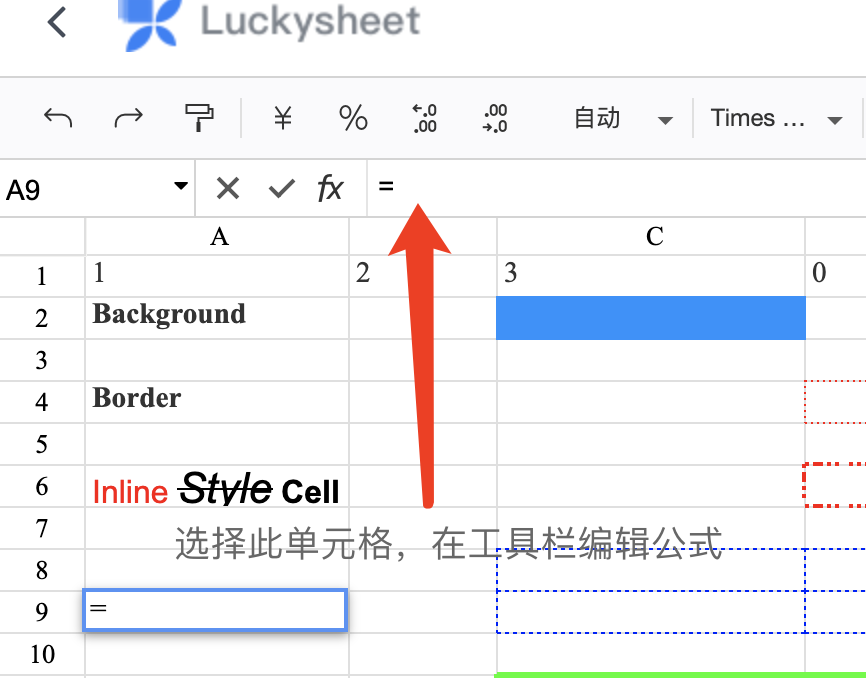 [BUG]工具栏上的公式编辑器存在小问题 · Issue #491 · dream-num/Luckysheet · GitHub