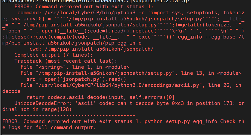 Failed to upgrade centos 7 · Issue #199 · usmannasir/cyberpanel · GitHub