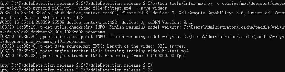 [08/20 16:39:08] ppdet.engine.tracker INFO: Processing frame 0 (100000.00 fps) · Issue #4025 ...