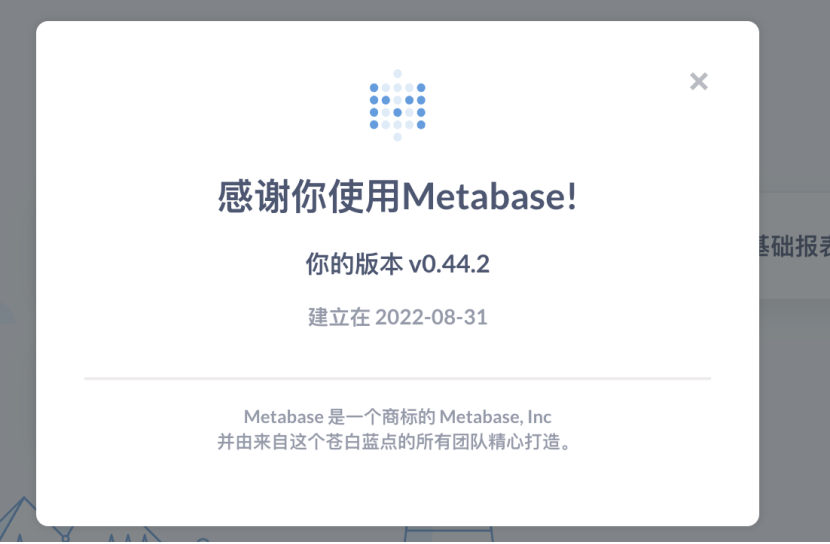Custom column goes wrong when i use presto data · Issue #25200 · metabase/metabase · GitHub