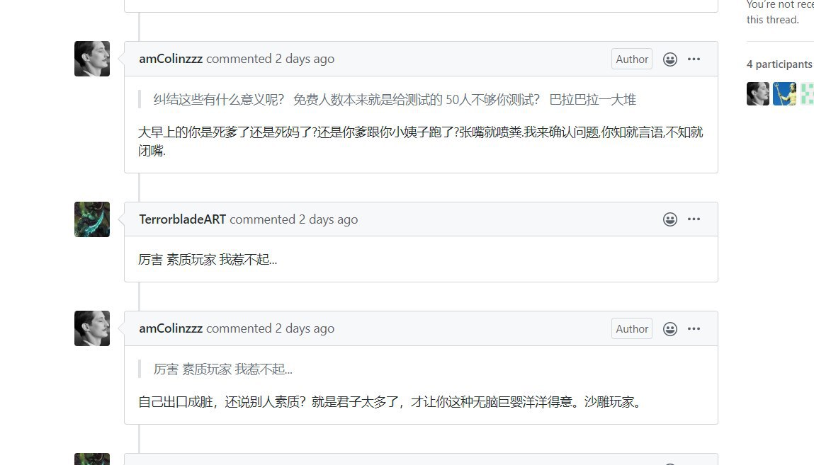[BUG] · Issue #1056 · Anankke/SSPanel-Uim · GitHub