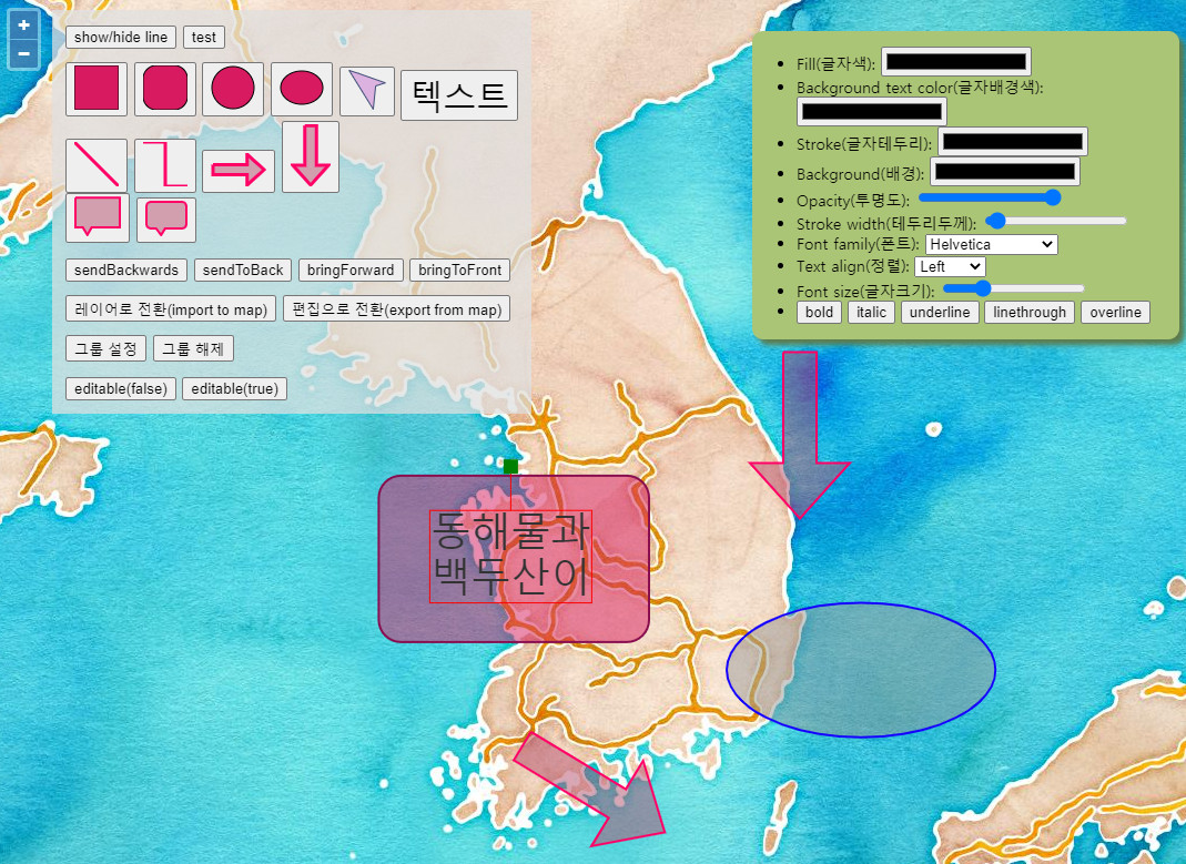 GitHub - degul/fabric.js-with-openlayers