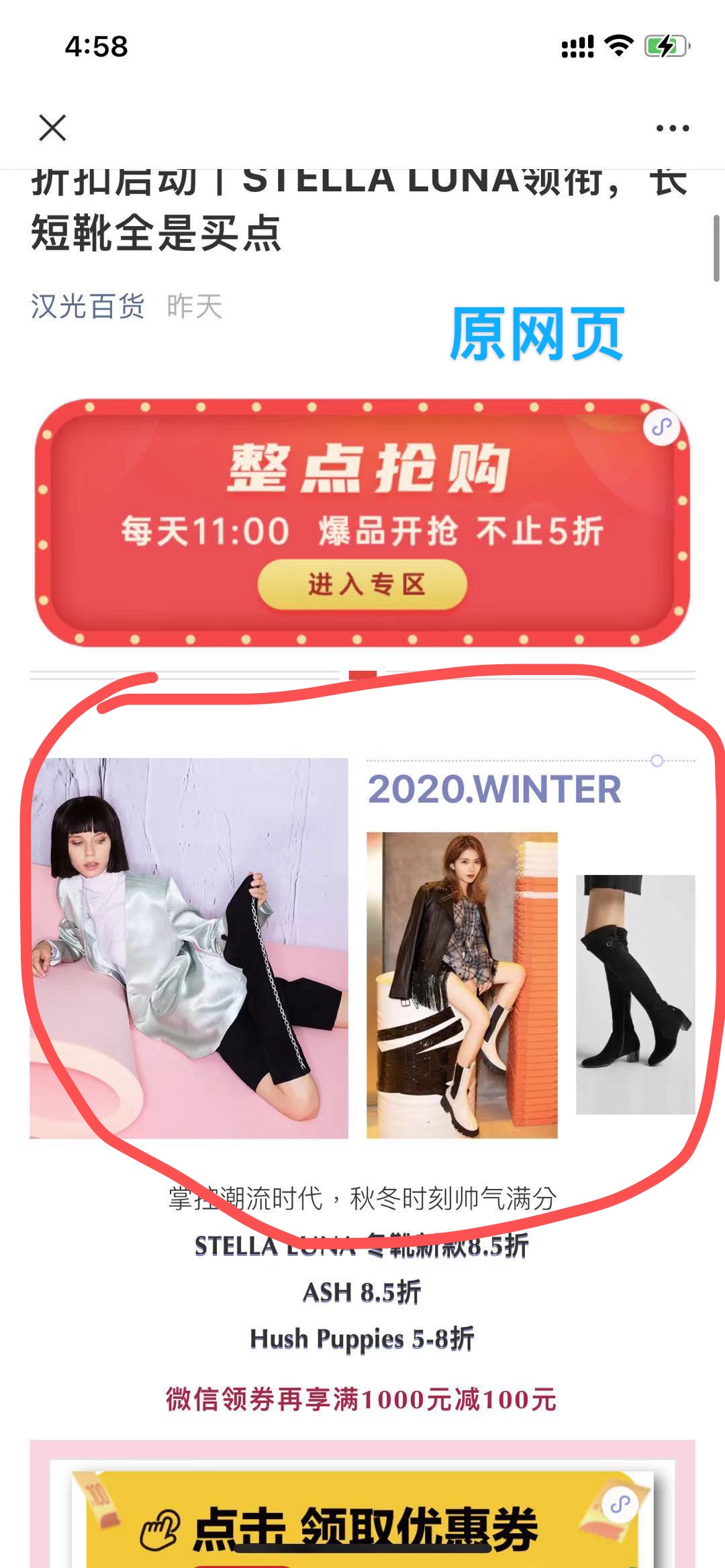 大图片无法按比例缩小，正常显示 · Issue #220 · jin-yufeng/mp-html · GitHub