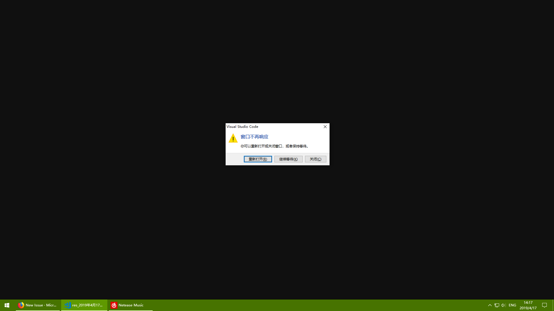 Bad performance when open a large(>=50MB) JSON file without any ...