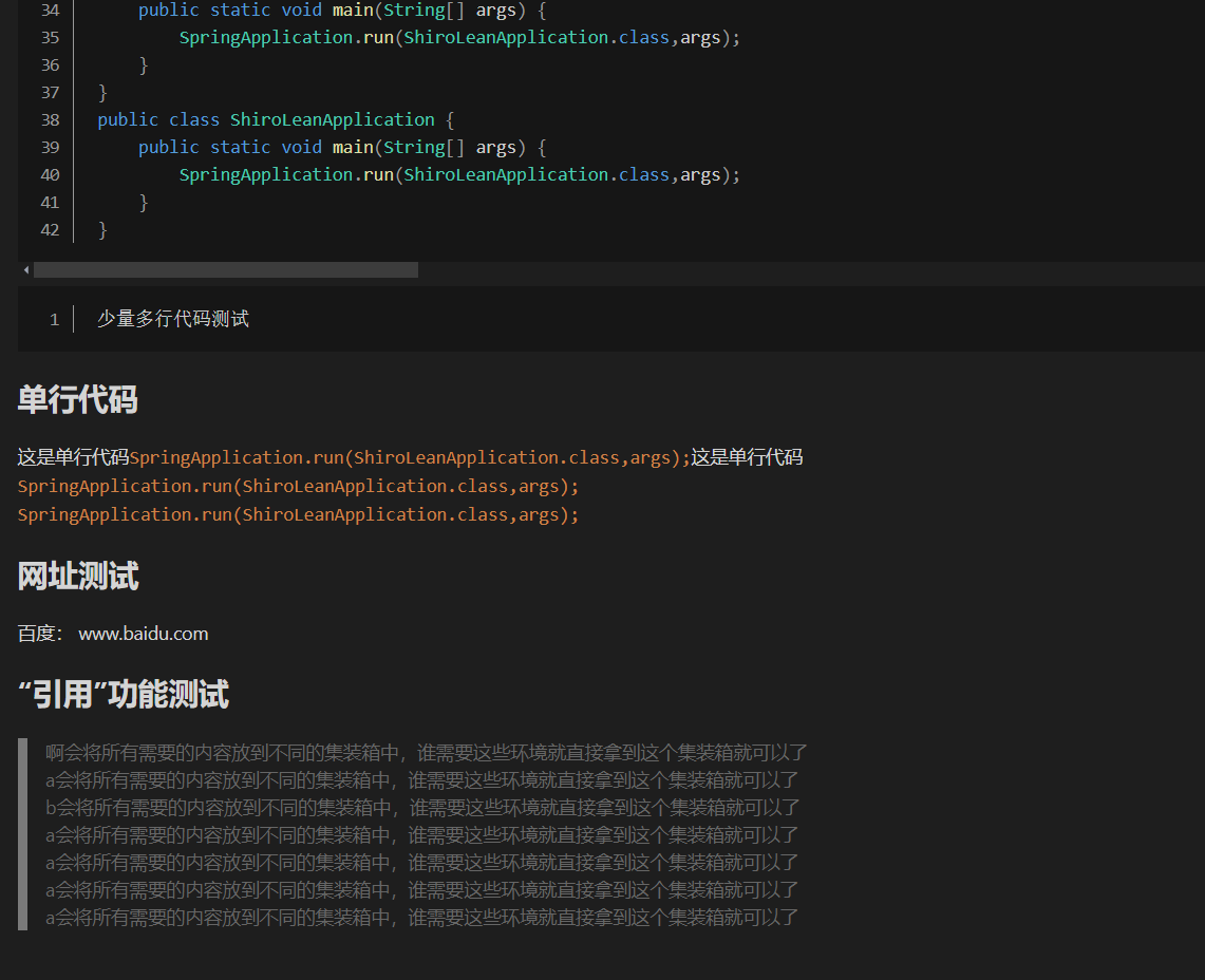 大佬能优化下打印嘛 · Issue #2032 · vnotex/vnote · GitHub