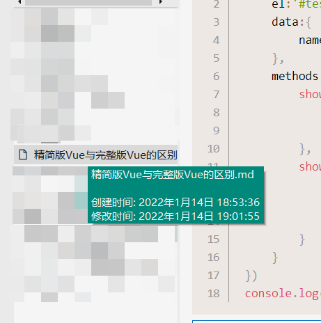 鼠标在文档文件上的提示框能否换种形式？ · Issue #2166 · vnotex/vnote · GitHub