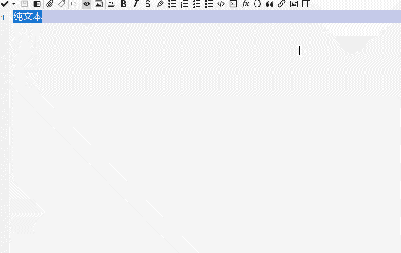 期待能优化一下“多功能粘贴”的体验，现在的逻辑比较绕 · Issue #2191 · vnotex/vnote · GitHub