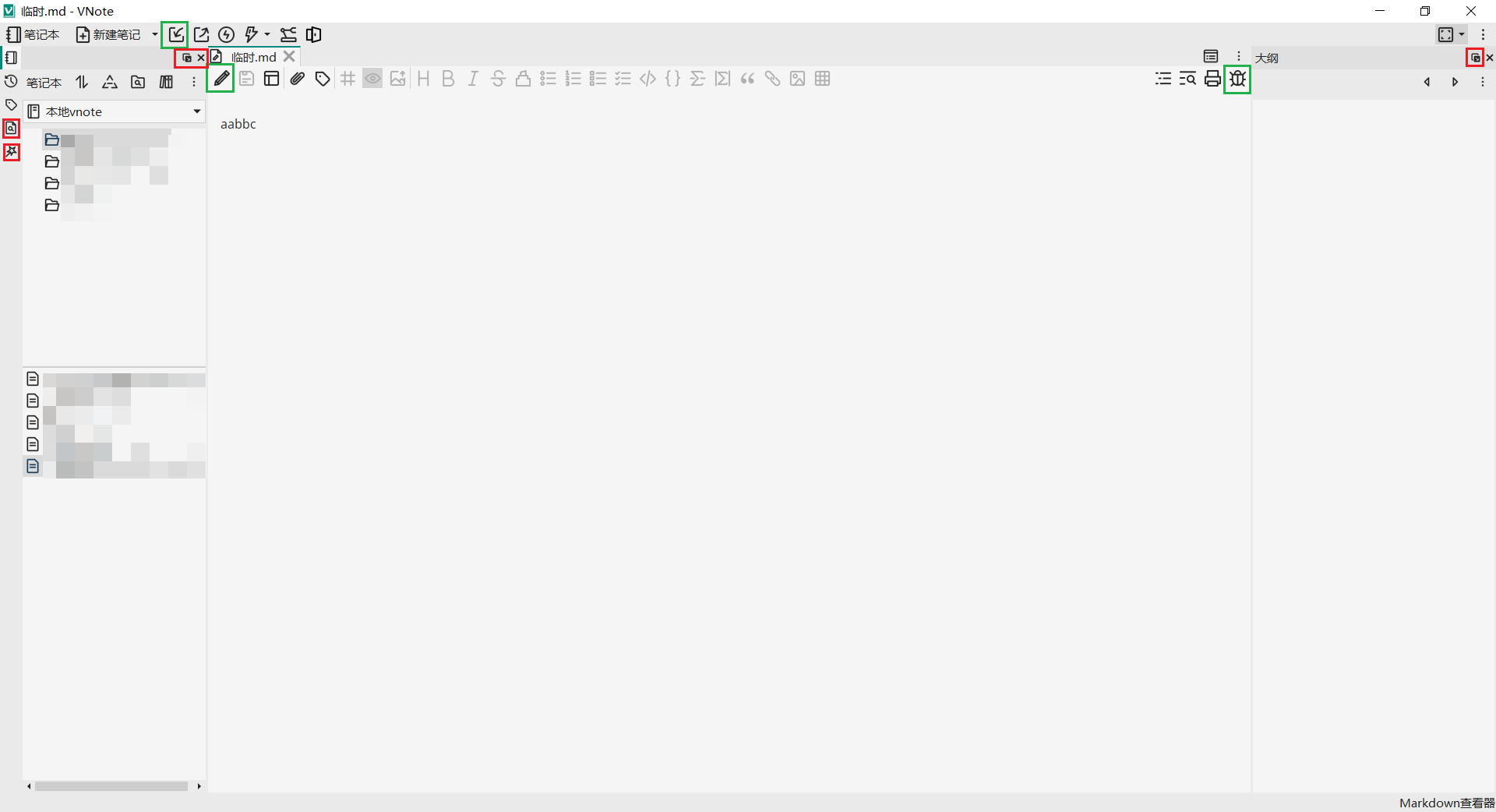 部分图标太小了，且不能设置（优先级：低 · Issue #2203 · vnotex/vnote · GitHub