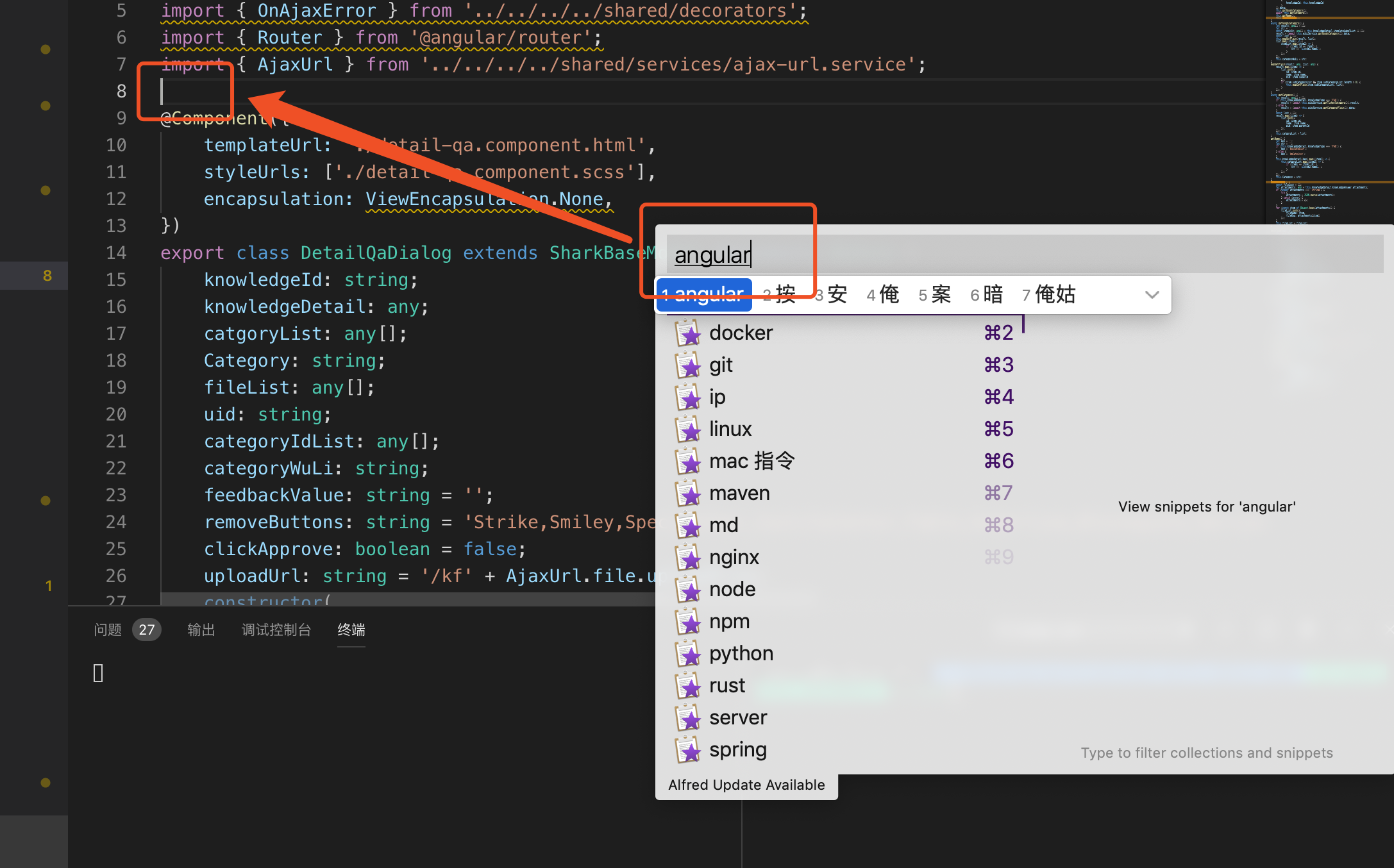 two cursor ？ · Issue #20225 · electron/electron · GitHub