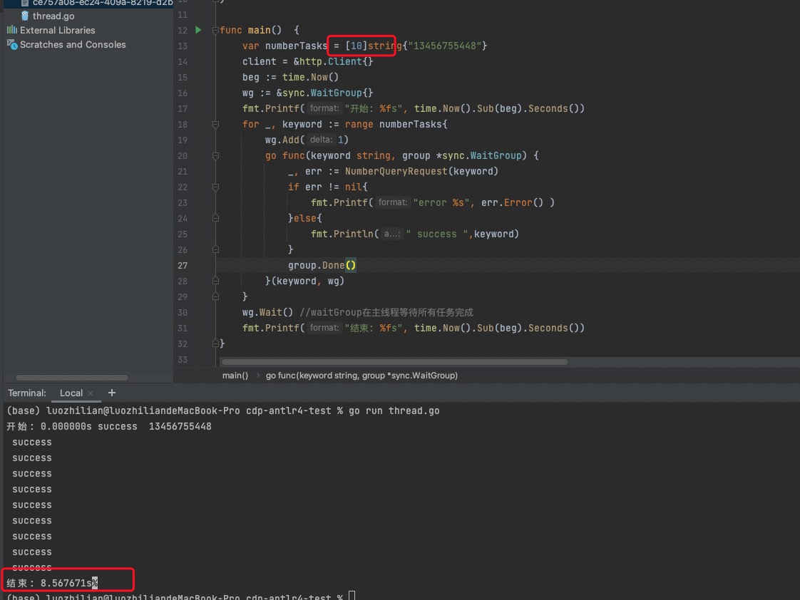 Golang Target Parallel Performance Problem · Issue 3559 · Antlrantlr4 · Github 