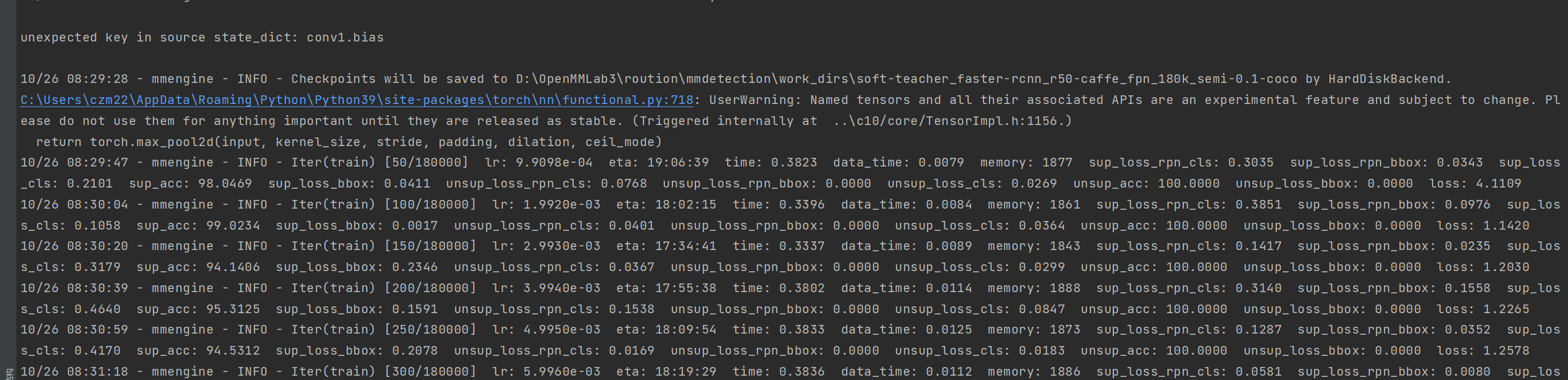 Softteacher In 3 X Error Because Can‘t Send Empty Gt · Issue 9121 · Open Mmlab Mmdetection · Github