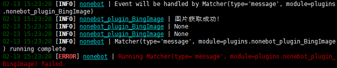 有报错：TypeError: 'NoneType' object is not subscriptable · Issue #2 · ericzhang-debug/nonebot ...