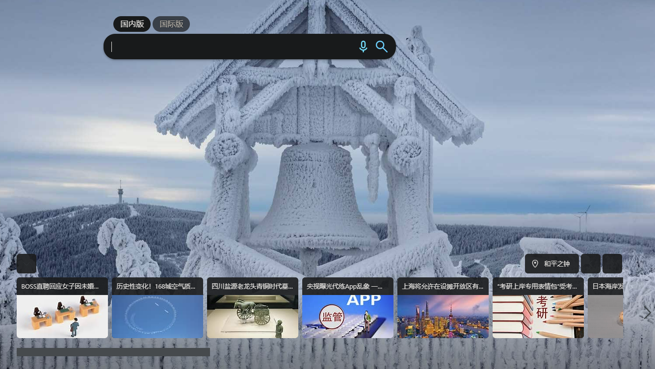 有报错：TypeError: 'NoneType' object is not subscriptable · Issue #2 · ericzhang-debug/nonebot ...