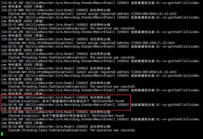 启动录制出错 尝试下载直播流时服务器返回了 (NotFound)Not Found · Issue #56 · valkjsaaa/auto-bilibili-recorder · GitHub