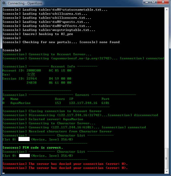 Pserver The Server Has Denied Your Connection · Issue 2097 · Openkoreopenkore · Github 0795