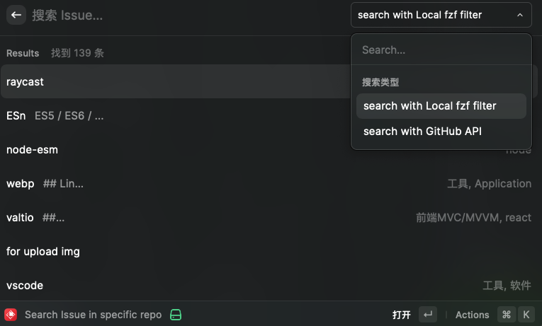 GitHub - magicdawn/raycast-extension-search-repo-issues: A Raycast extension to search issue in ...