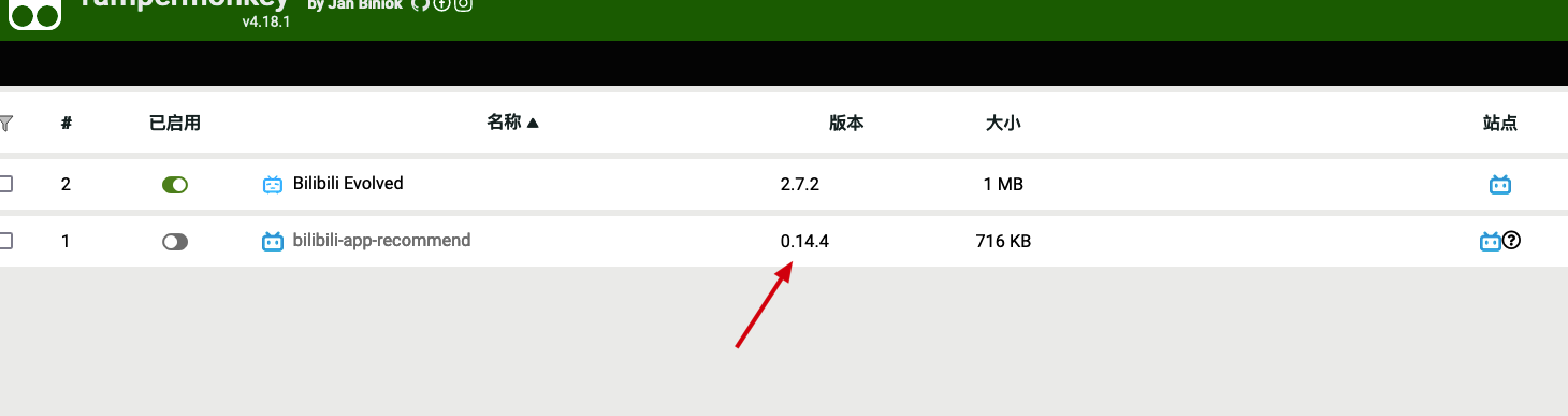 [BUG]: 稍后观看会卡死页面 · Issue #41 · magicdawn/bilibili-app-recommend · GitHub