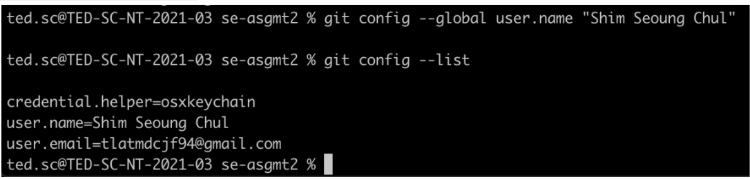 README.md 파일에 사용할 이미지 추가 · Issue #1 · ShimSeoungChul/software-engineering-assignment2 · GitHub