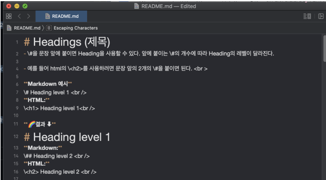 README.md 파일에 사용할 이미지 추가 · Issue #1 · ShimSeoungChul/software-engineering-assignment2 · GitHub