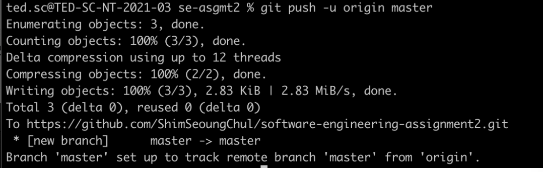 README.md 파일에 사용할 이미지 추가 · Issue #1 · ShimSeoungChul/software-engineering-assignment2 · GitHub