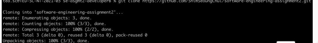 GitHub - ShimSeoungChul/software-engineering-assignment2