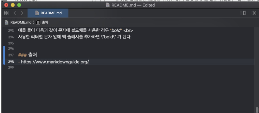 GitHub - ShimSeoungChul/software-engineering-assignment2