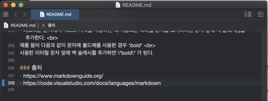 README.md 파일에 사용할 이미지 추가 · Issue #1 · ShimSeoungChul/software-engineering-assignment2 · GitHub