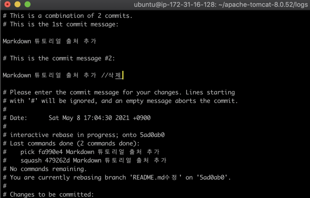 GitHub - ShimSeoungChul/software-engineering-assignment2