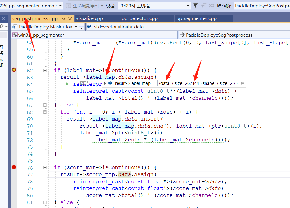 使用C++代码，windows下使用cpp的代码部署，问题还是比较多 · Issue #1165 · PaddlePaddle/PaddleX · GitHub