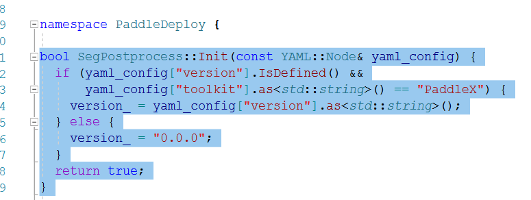 使用C++代码，windows下使用cpp的代码部署，问题还是比较多 · Issue #1165 · PaddlePaddle/PaddleX ...