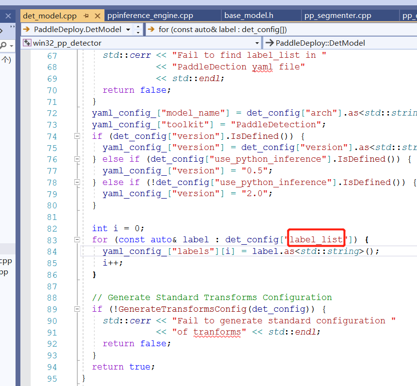 使用PaddelX训练导出的模型中的model.yaml文件，cpp推理，cpp根本没法直接读取导出的model.yaml文件，能不能修改下这个问题？ · Issue #1382 ...