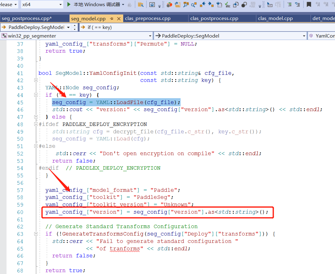 使用PaddelX训练导出的模型中的model.yaml文件，cpp推理，cpp根本没法直接读取导出的model.yaml文件，能不能修改下这个问题？ · Issue #1382 ...