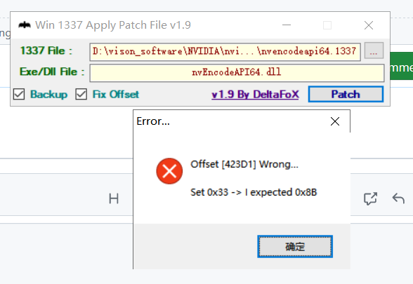 windows10 Driver Version: 531.79 Offerset wrong!! · Issue #650 · keylase/nvidia-patch · GitHub