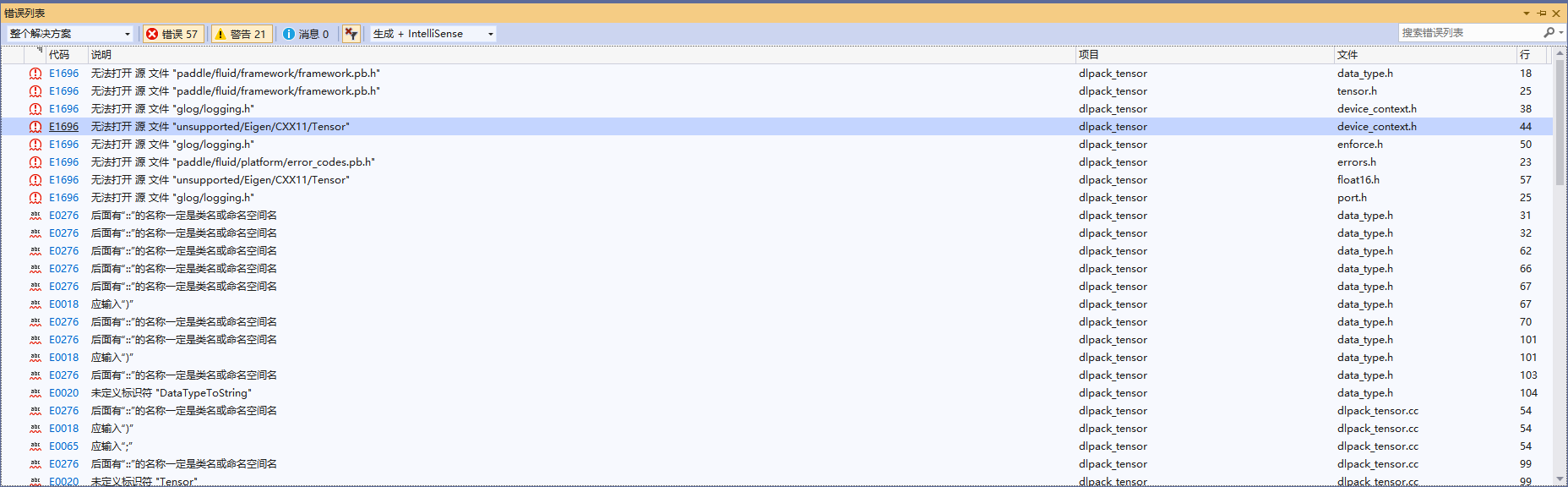 Windows编译失败无法打开包括文件: “paddle/fluid/framework/framework.pb.h”: No such file or directory · Issue ...