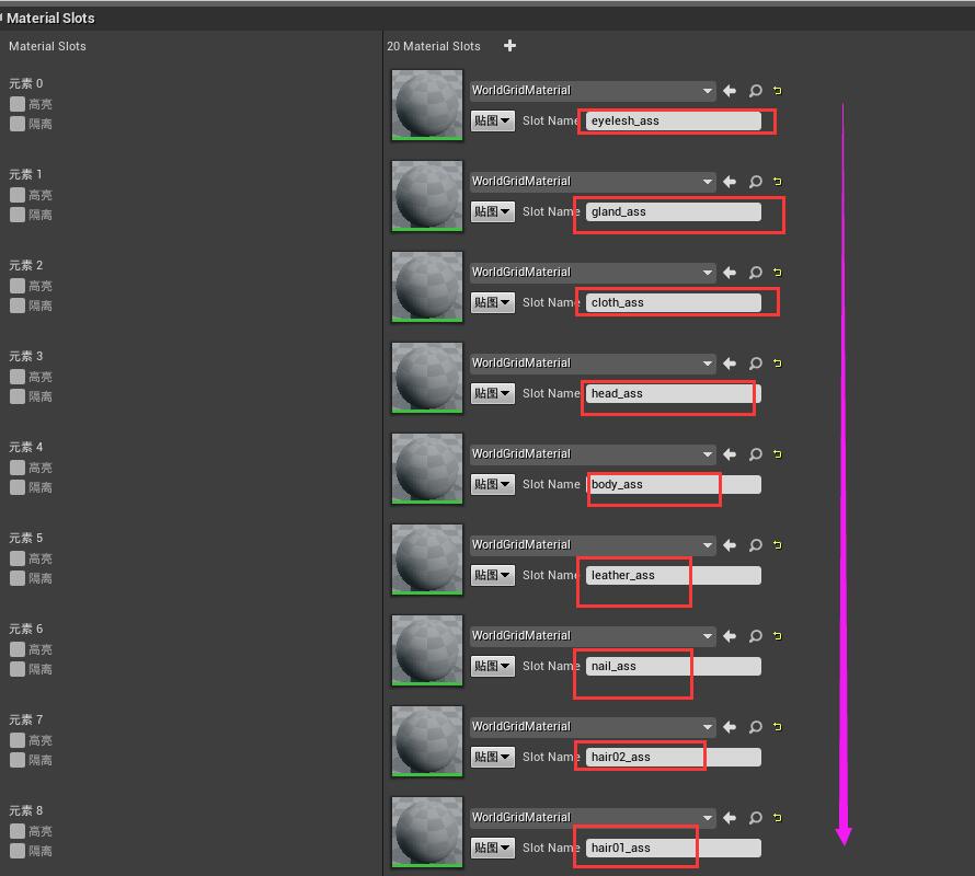 How Do I Get All Material Slot Names In Turn ??? · Issue 589 · 20tab Unrealenginepython · Github